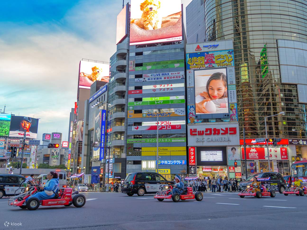 Shibuya Go Karting Experience by Akiba Kart Shibuya - Klook