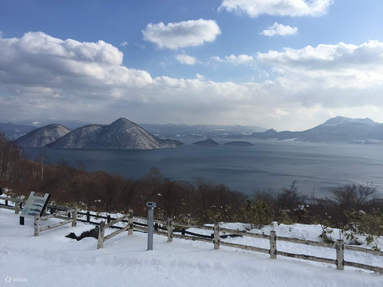 Toya Snowmobile Experience & Toya Bear Farm & Internet Celebrity Farm ...