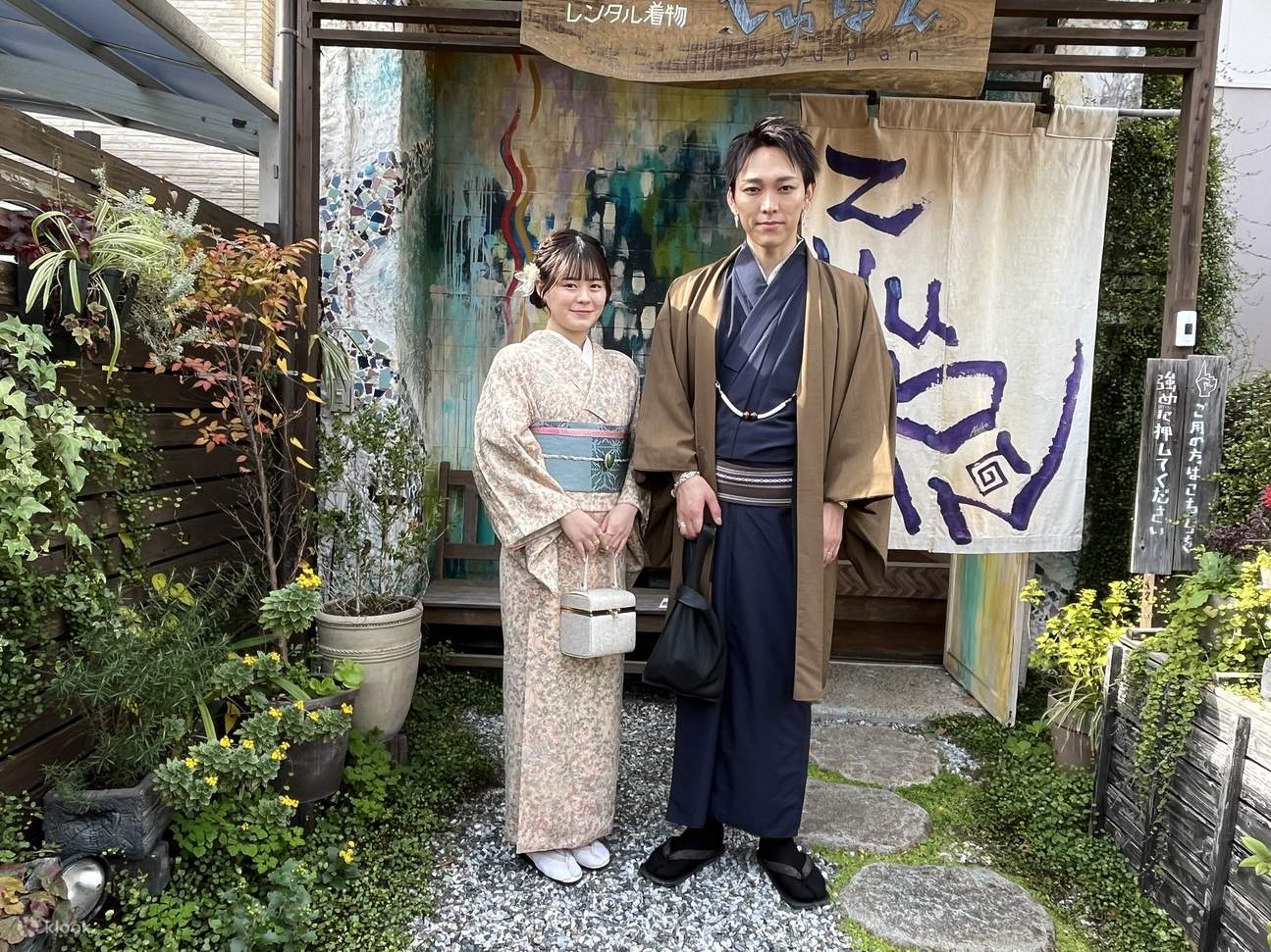 Kyoto Arashiyama Kimono Rental Zyupan - Klook Australia