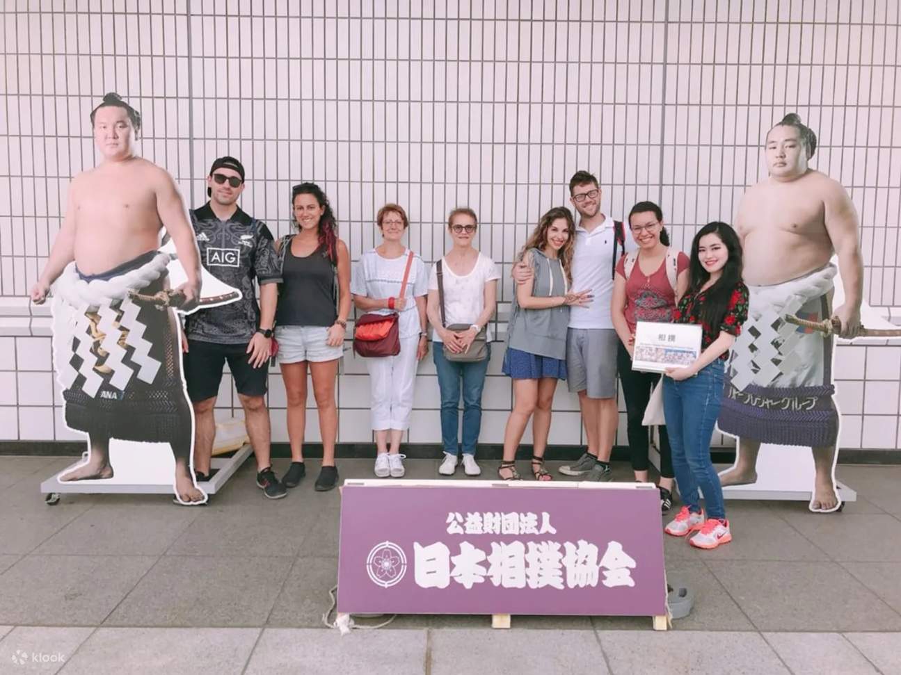 Tokyo City, Sumo Morning Practice Watching Tour with Sumo Lunch - Klook ...
