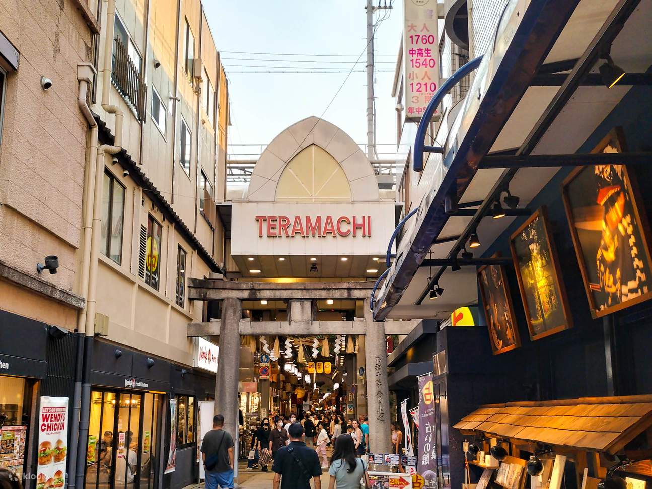 Kyoto Nishiki Market & Depachika Small Group Guided Food Tour - Klook ...