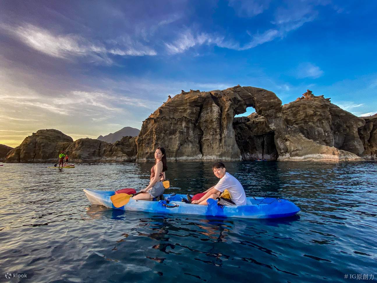 New Taipei Ruifang: Elephant Trunk Rock Kayak - Klook Philippines
