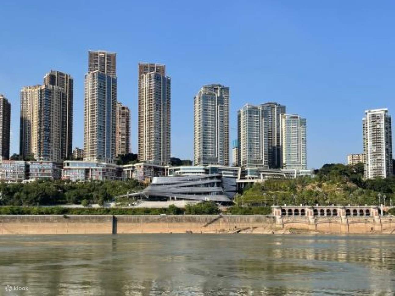 Two Rivers Ferry - Klook