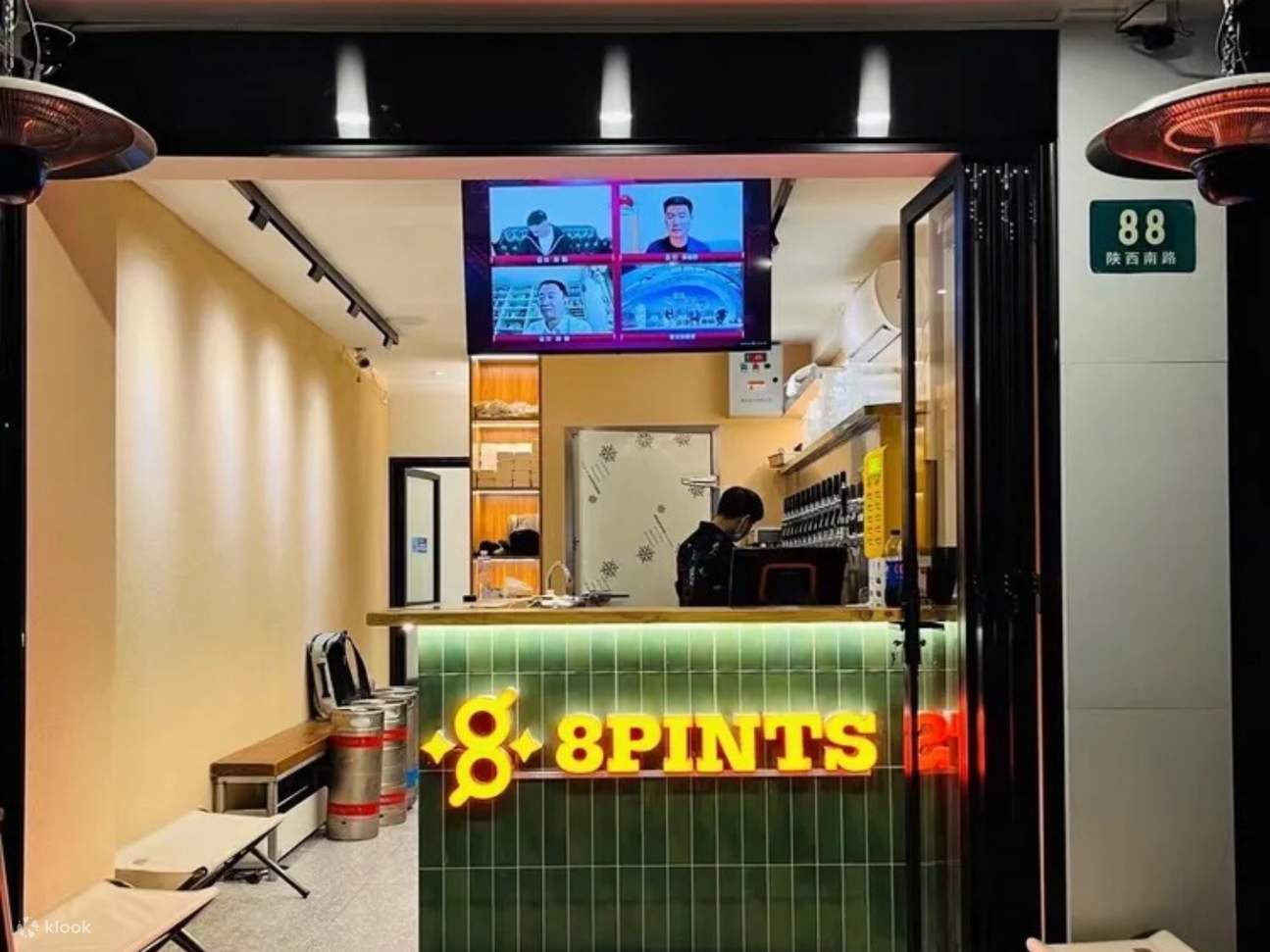 Eight Pints | Shaanxi South Road Store - Klook