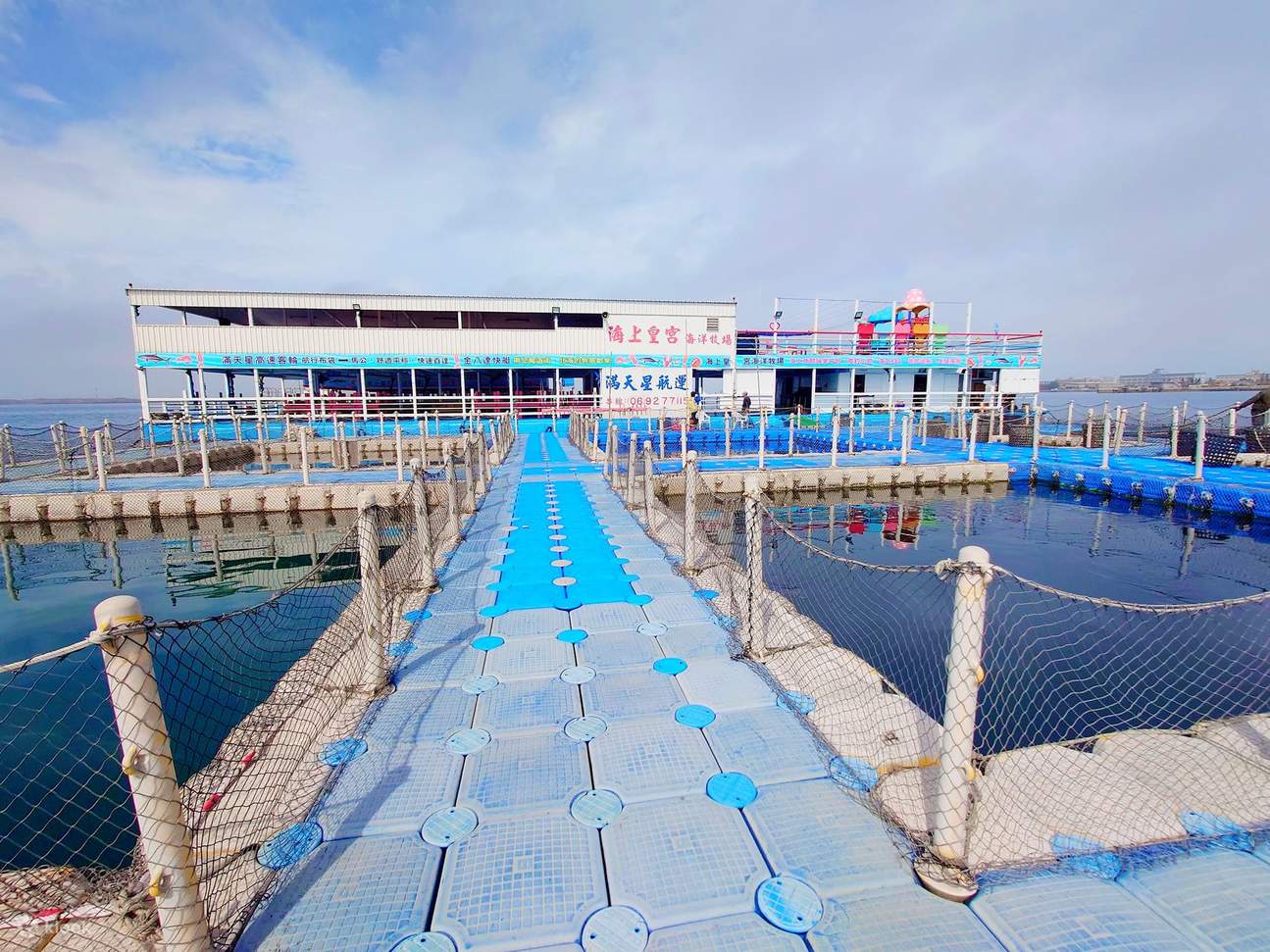 Penghu 3 days 2 nights package (including air tickets & itinerary ...