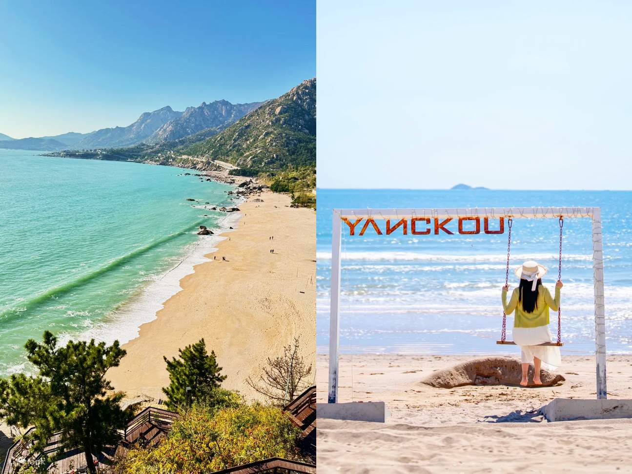 1-day tour of Laoshan from Qingdao, Shandong (catch the sea + Qingshan ...
