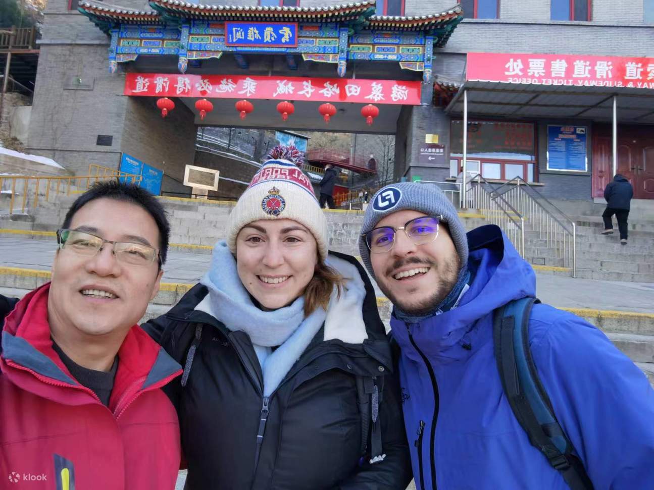 Beijing: Private Car or Minibus Rental with Driver - Klook Singapore