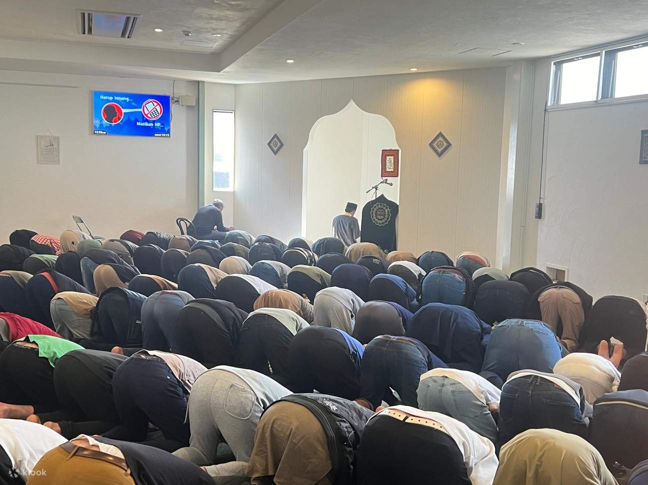 Muslim Friendly Mt. Fuji Day Tour with Halal Lunch & Prayer Time ...