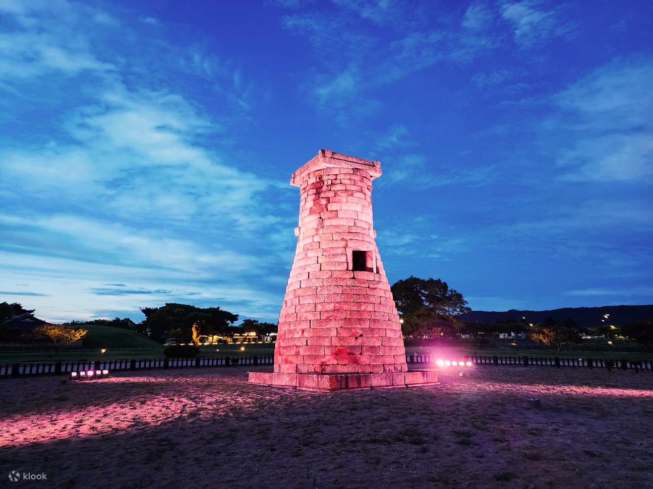 Tour autunnale di Gyeongju Hwangnidan-gil x Tempio Bulguksa (Busan ...