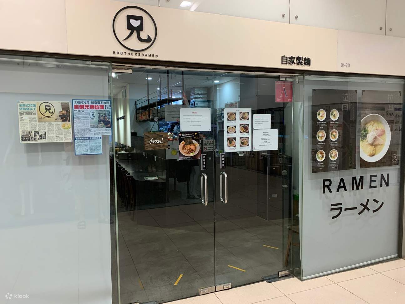 Brothers Ramen, Delivery - Klook