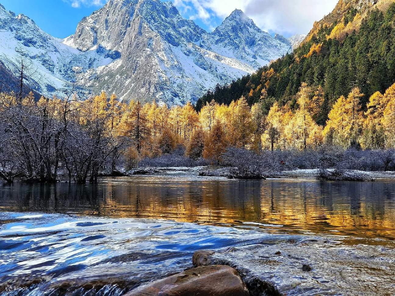 Sichuan Bipenggou One-Day Tour (Depart from Chengdu, Snow Mountain Lake ...