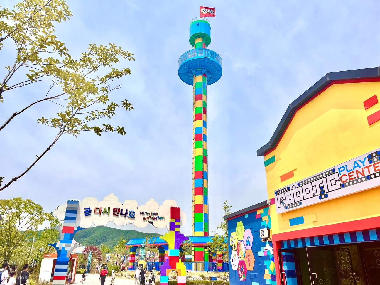 Legoland & Alpaca World atau Nami Island Day Tour - Klook Indonesia