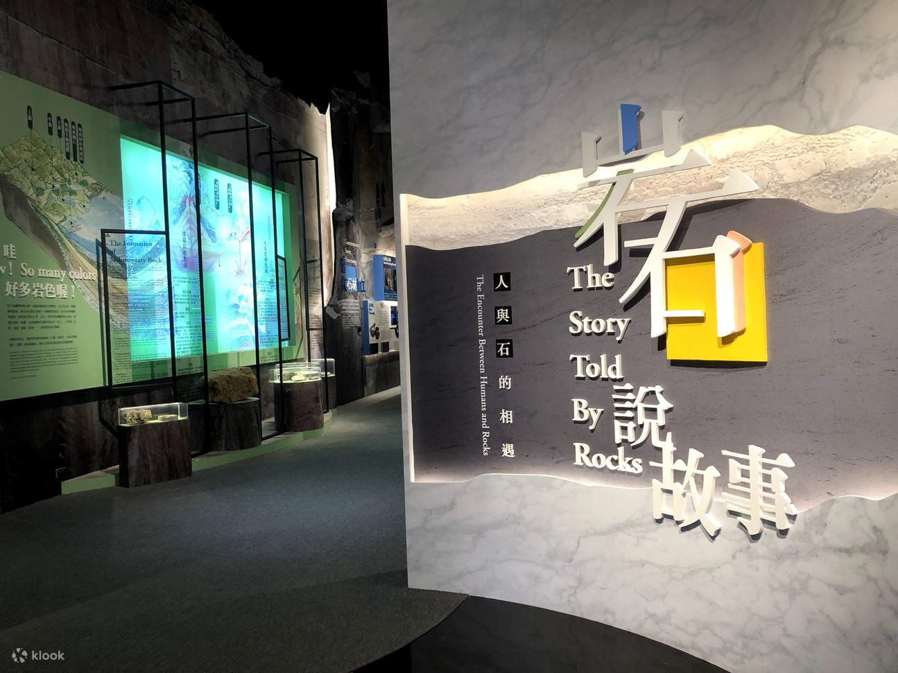 Tickets for Hualien Kuang Long Museum - Klook United States