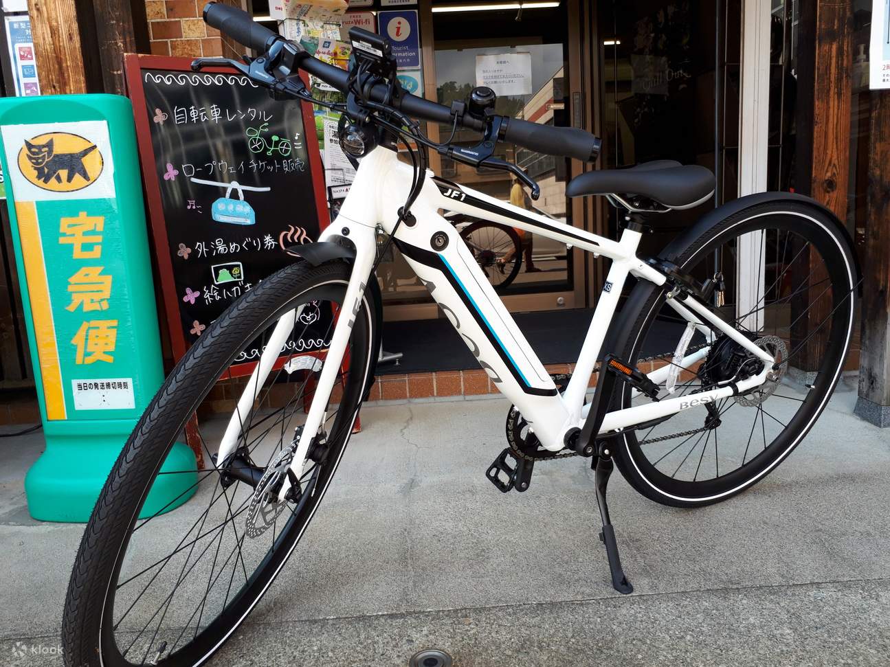 Rental bicycle e-cross bike - Klook