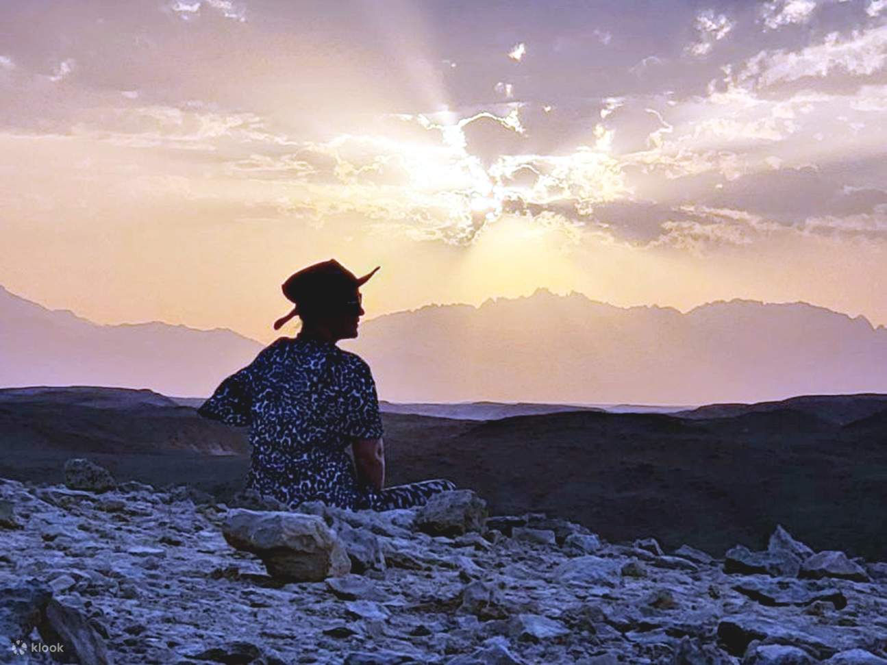 Alami Keajaiban Memerhati Bintang di Teluk Makadi dengan Pengembaraan ...