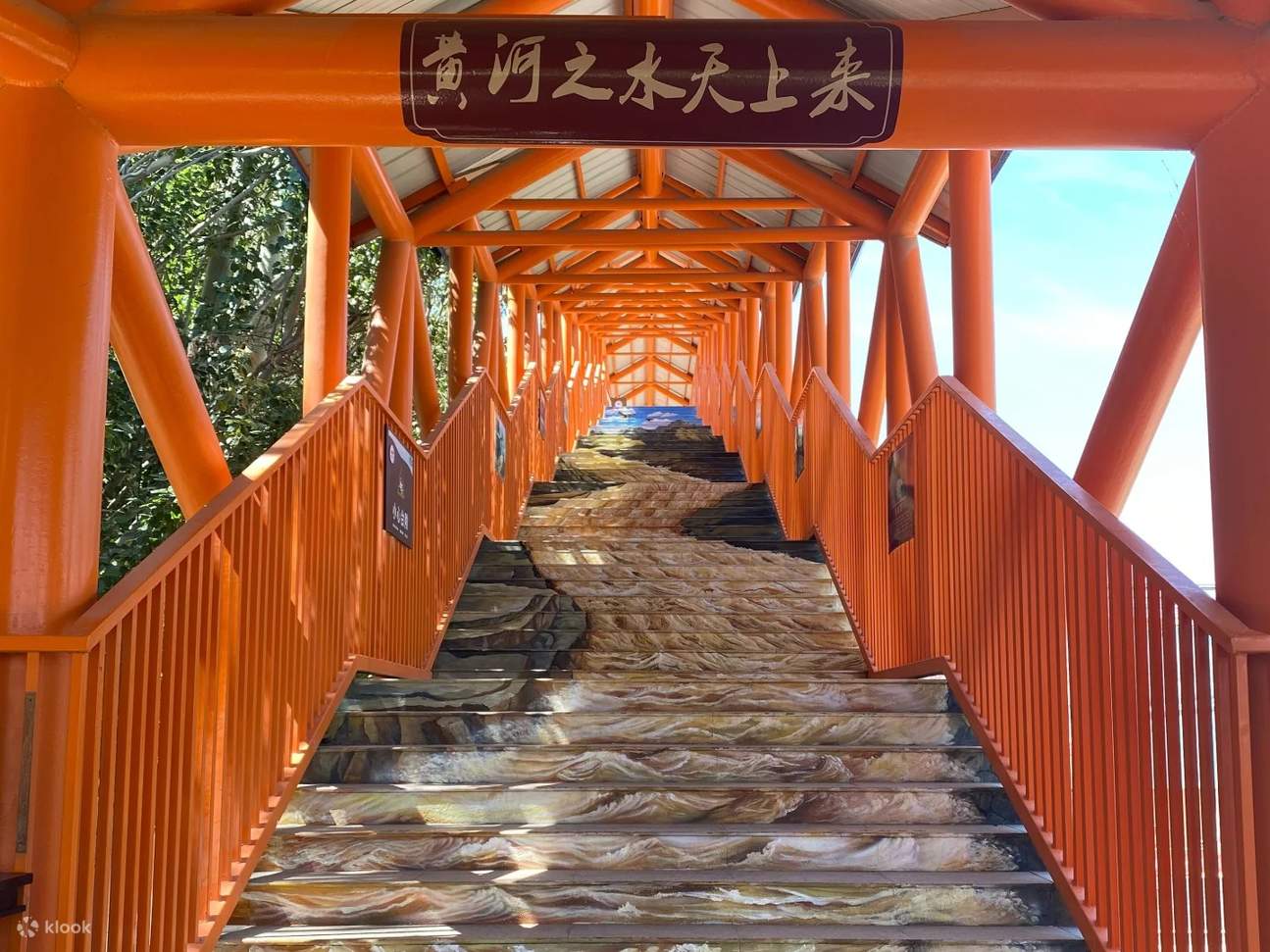 Yinchuan Qingtongxia Yellow River Grand Canyon One-Day Tour (Choose ...