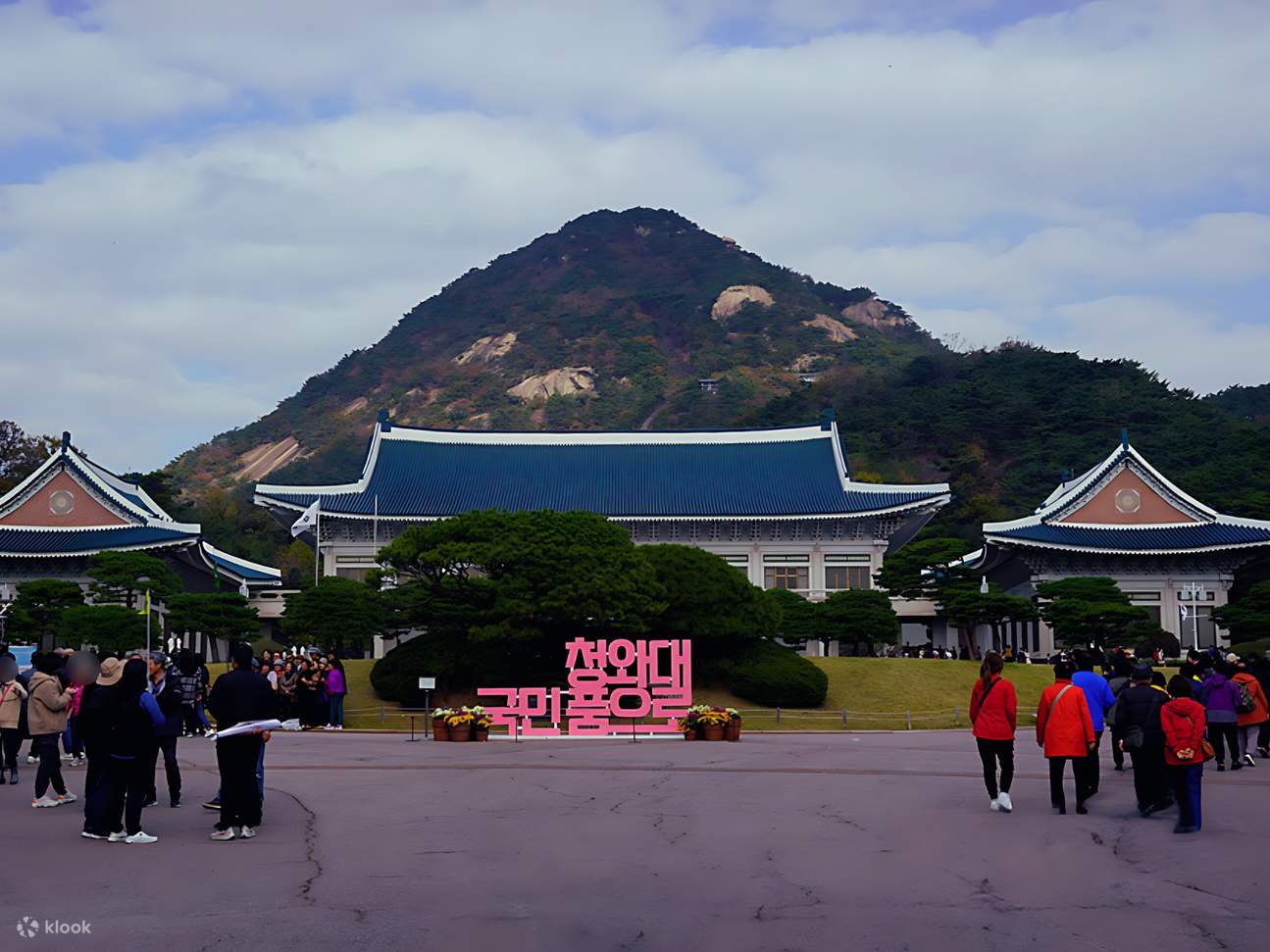 Seoul City Private Car Tour for Incheon Cruise Guests - Klook Hong Kong