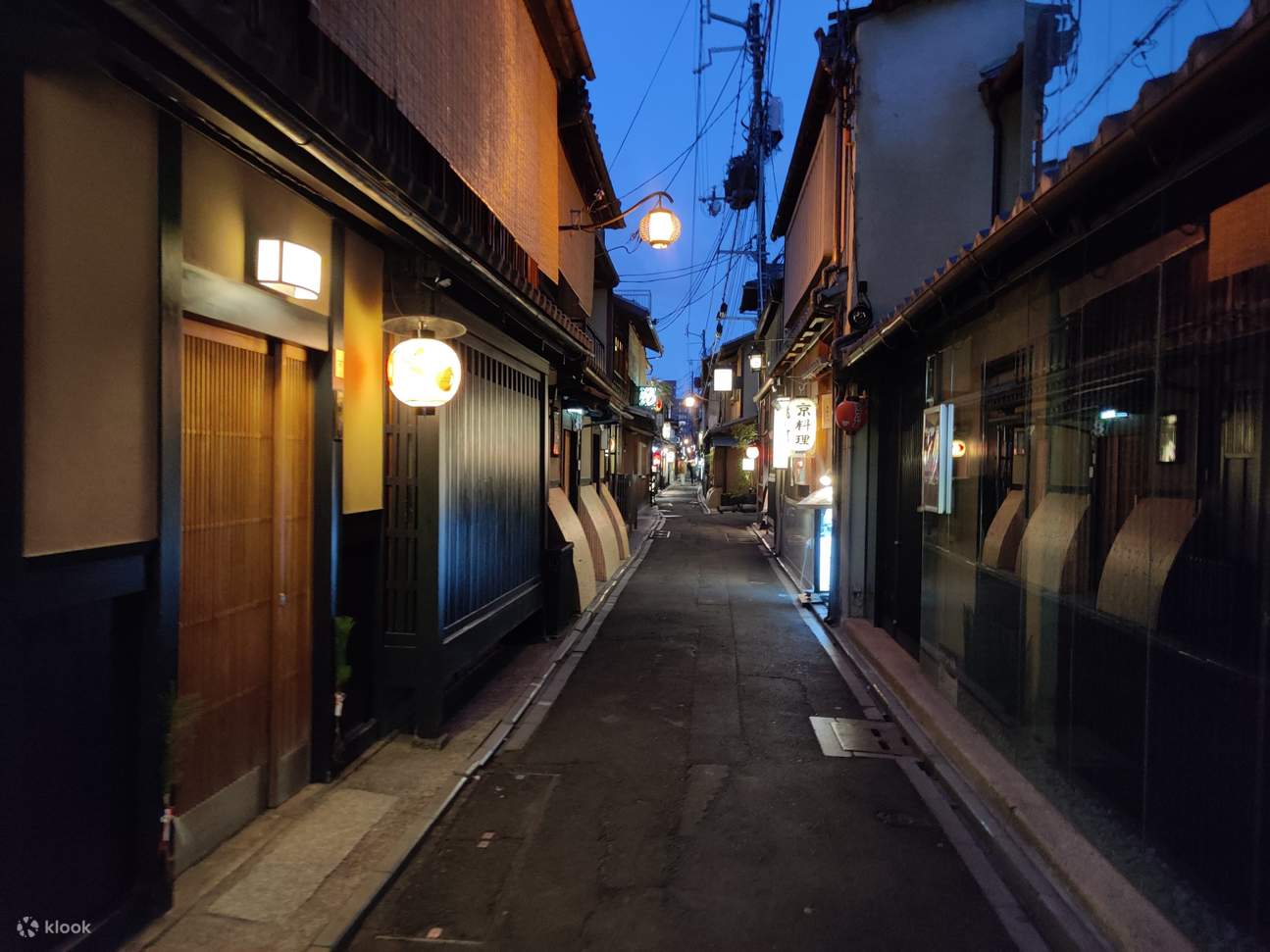 Kyoto's Refined Palate: A Food Tour for Discerning Adventurers - Klook