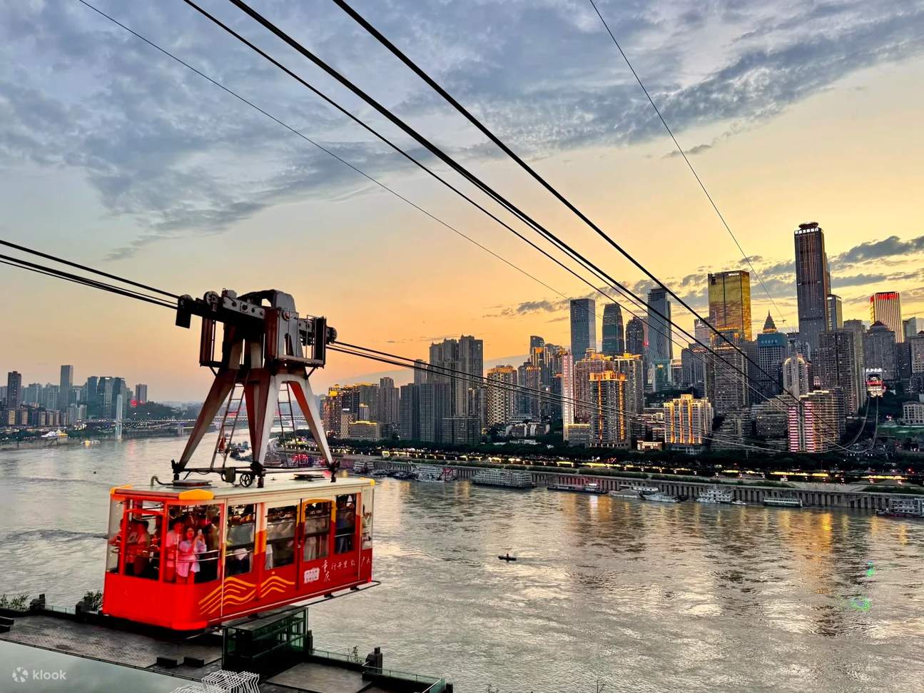 One-Day Chongqing History & Night View Tour (Zhazidong + Ciqikou ...