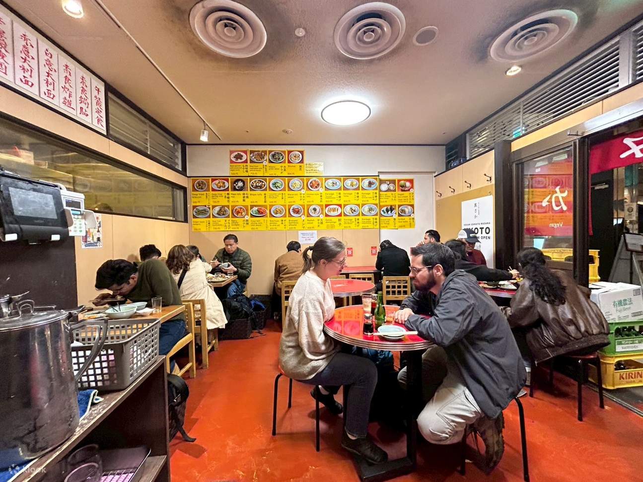 Have a meal together at a fun restaurant in Shibuya! - Klook