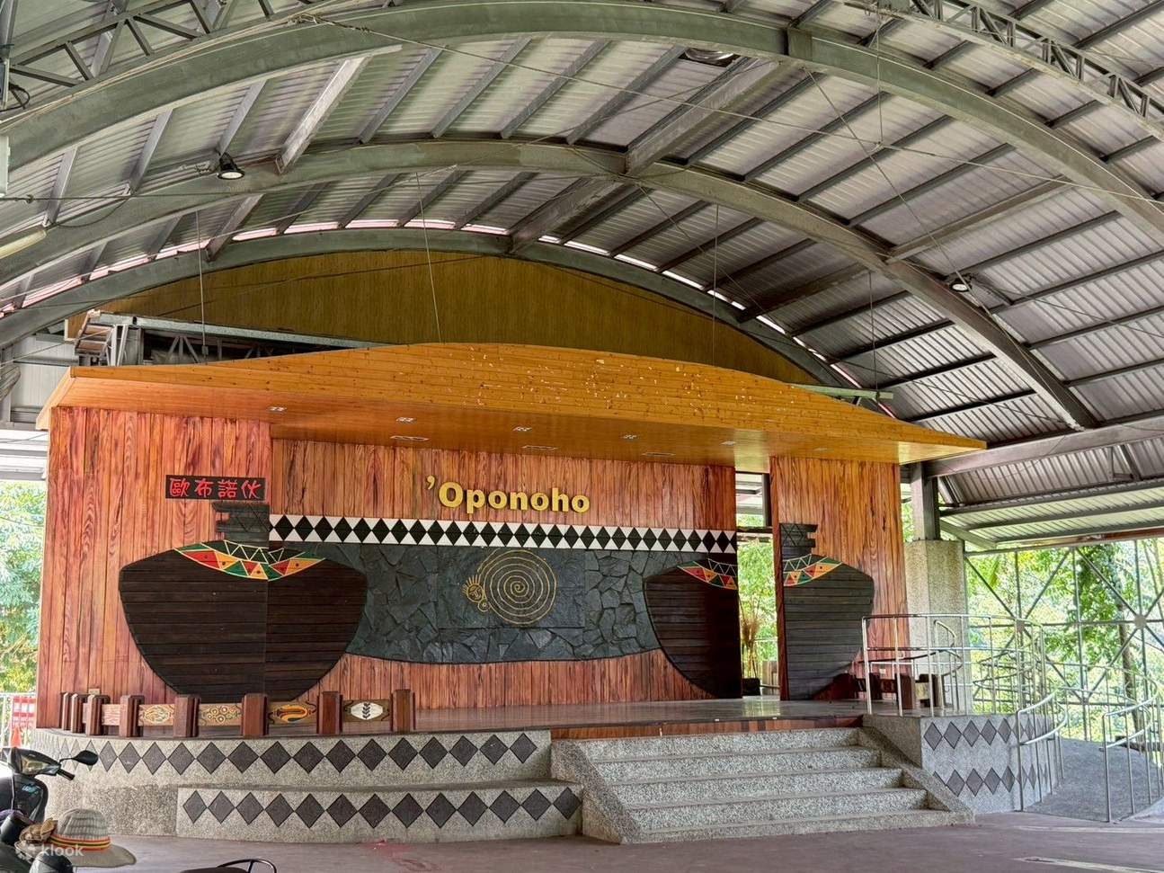 Wanshan Tribe | Depart from Kaohsiung HSR - Klook United States