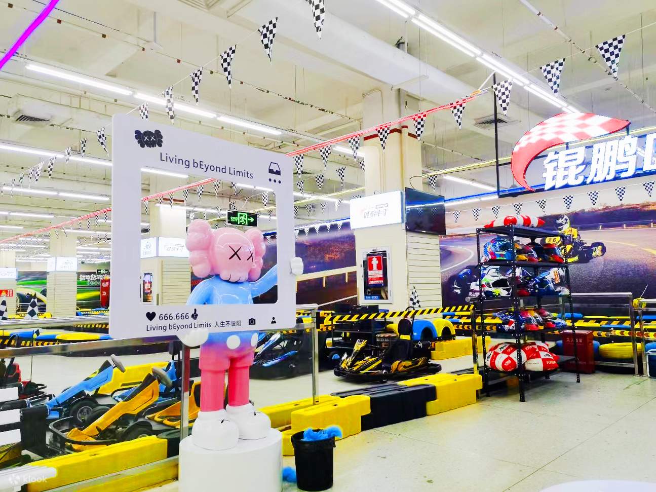Indoor fun Shenzhen Kunpeng go-kart, archery, shooting, ceramics ...