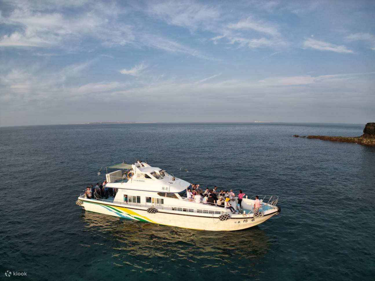 The Four Southern Islands: Penghu Sunset Tour - Day Trip to Dacang ...