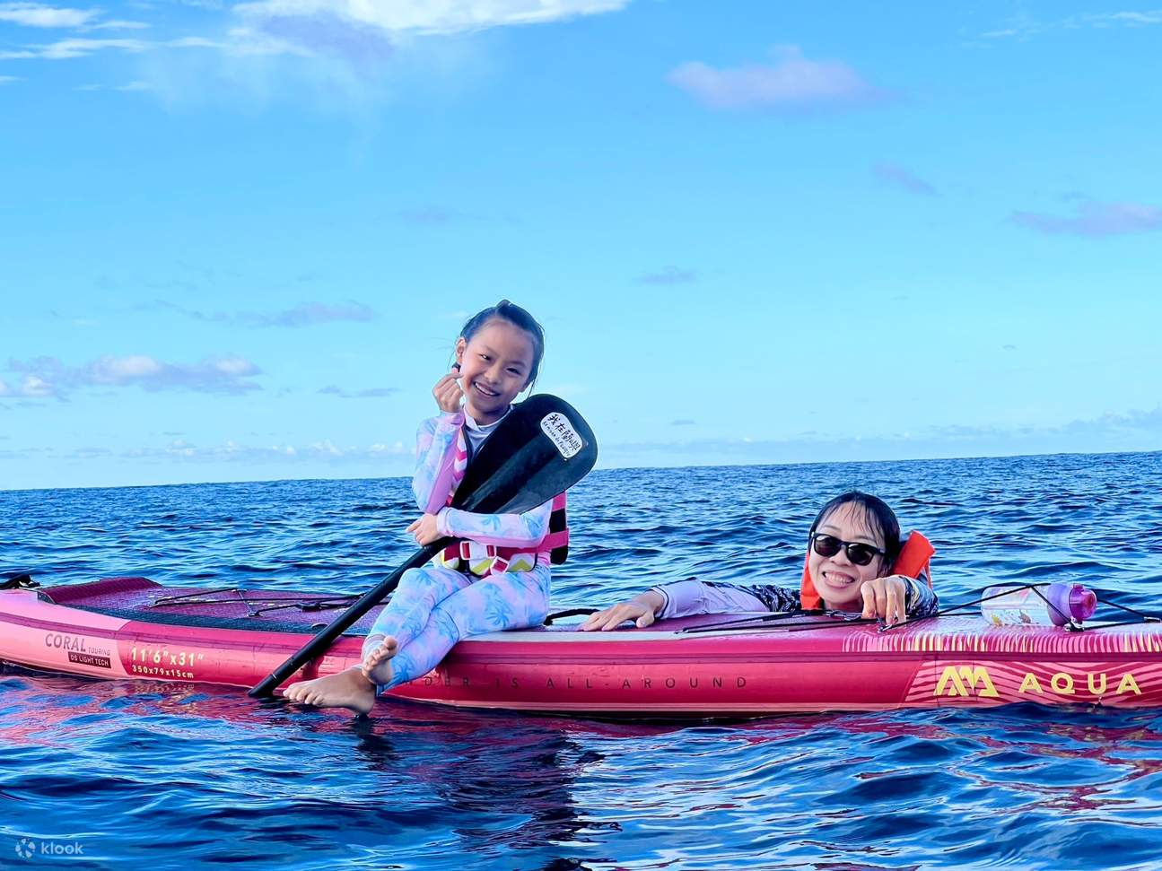 Orchid Island SUP stand up paddle experience (regular session/sunday ...