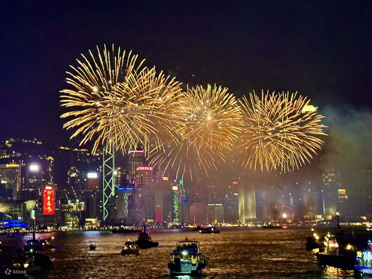 Fortune Ferry New Year's Eve Countdown Fireworks - Klook Philippines