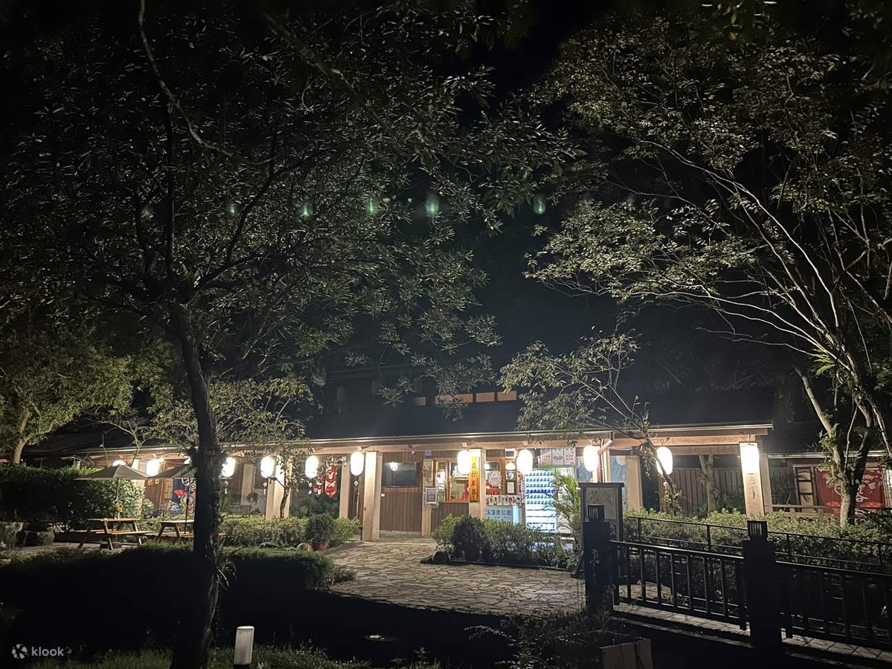 Yilan: Jiaoxi Hot Spring Park Forest Bath Ticket / Kimono Yukata ...