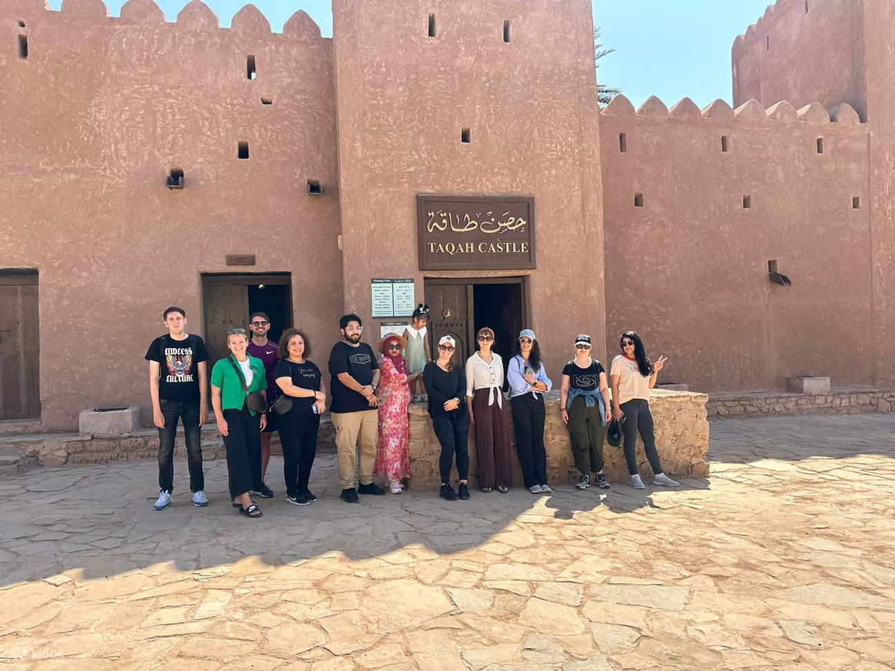 Khám phá vẻ đẹp của Đông Salalah: Safari leo núi 6-8 giờ đến thác ...