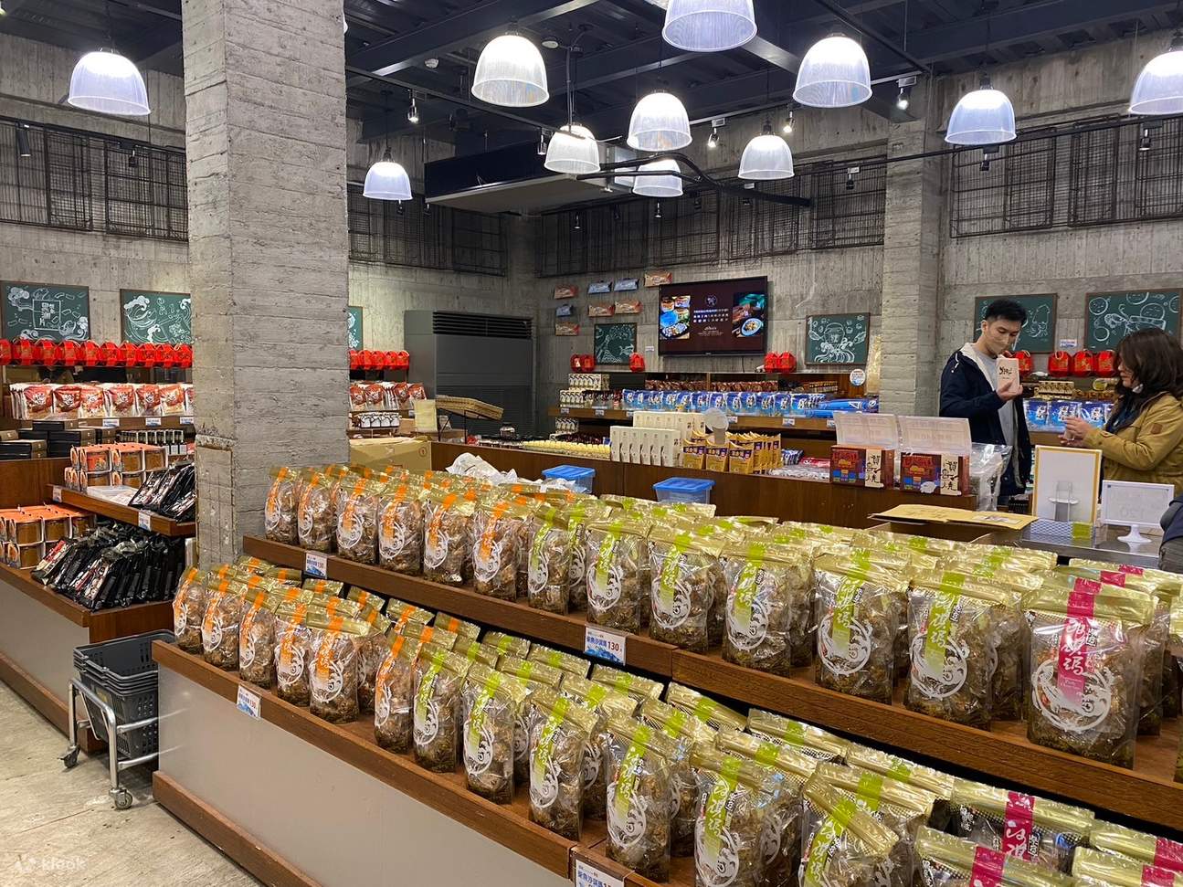 Hualien Seven-Star Bonbon Fish Museum - Klook United States