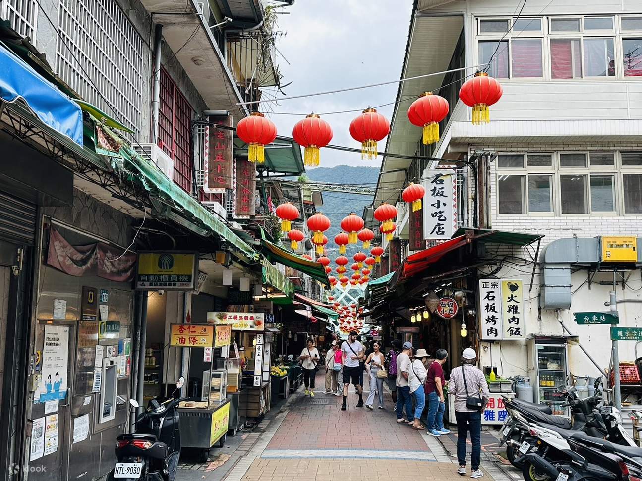 New Taipei Wulai Chartered One-Day Tour: Yunxian Paradise & Wulai ...