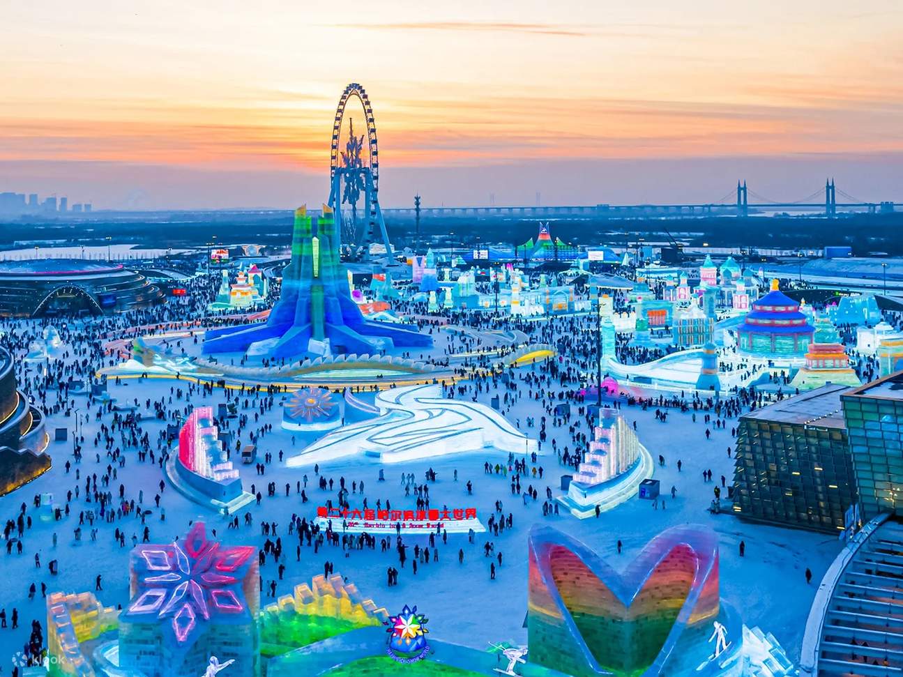 Halbtagestour zur Eis- und Schneewelt Harbin - Klook, Vereinigte Staaten