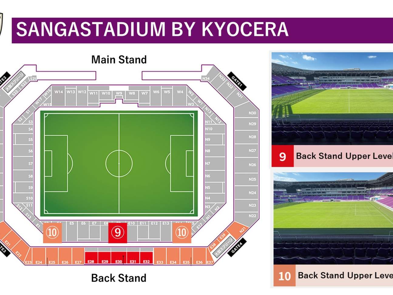 Kyoto Sanga Football Game at Sanga Stadium by KYOCERA - Klook United ...