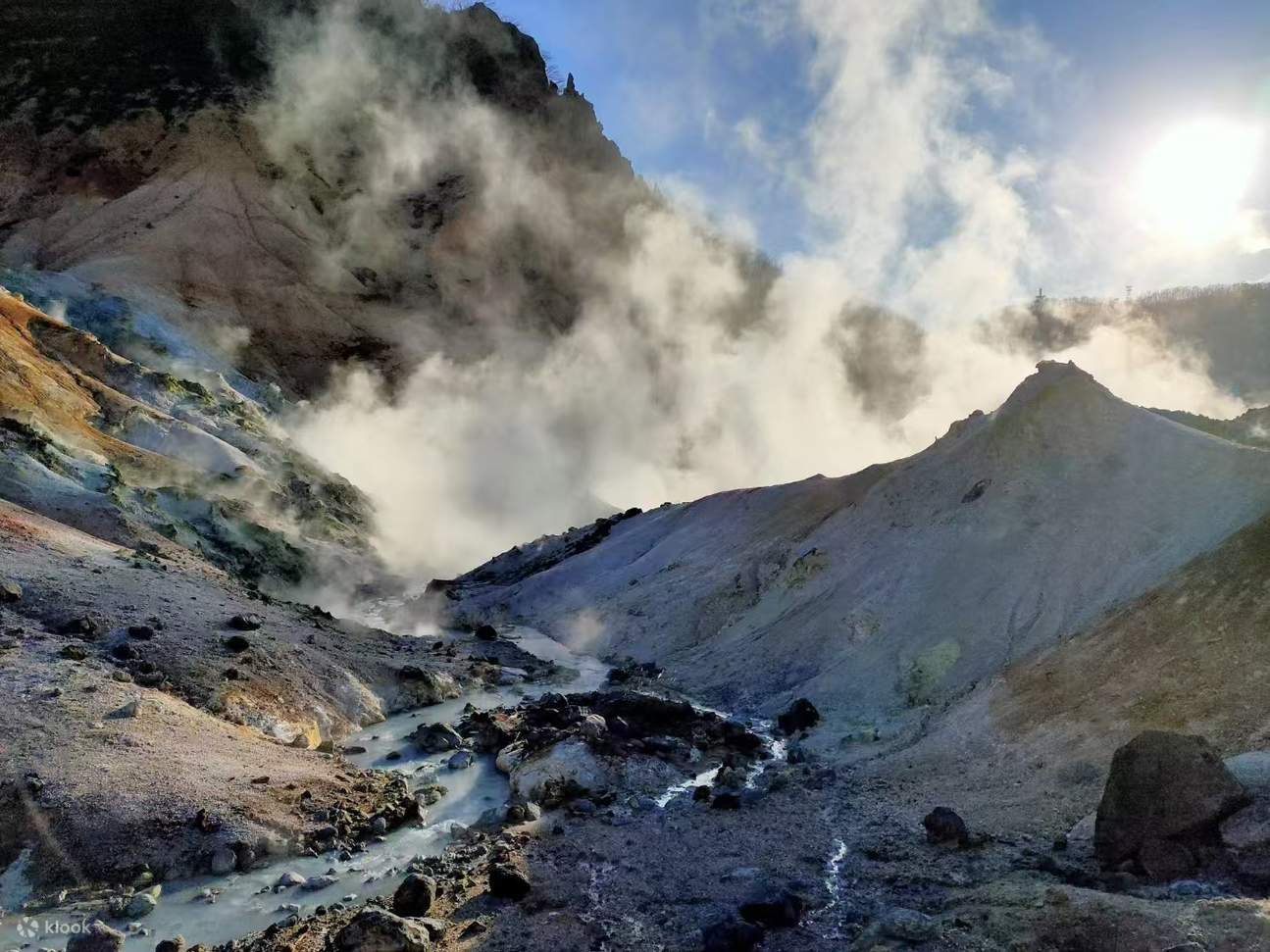 Hokkaido Noboribetsu and Lake Toya Onsen Day Trip - Klook
