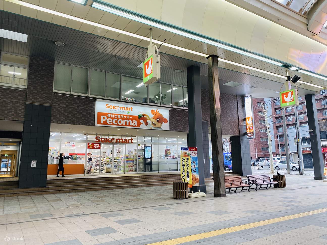 Lake Toya Snowmobile Experience, Toya Bear Ranch, Internet-Famous Lake ...