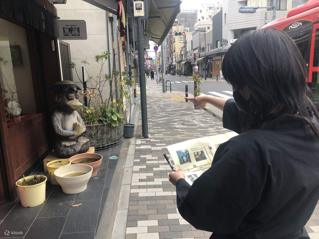 Tokyo City, Ninja Tokyo Ninja Walking Half Day Tour - Klook