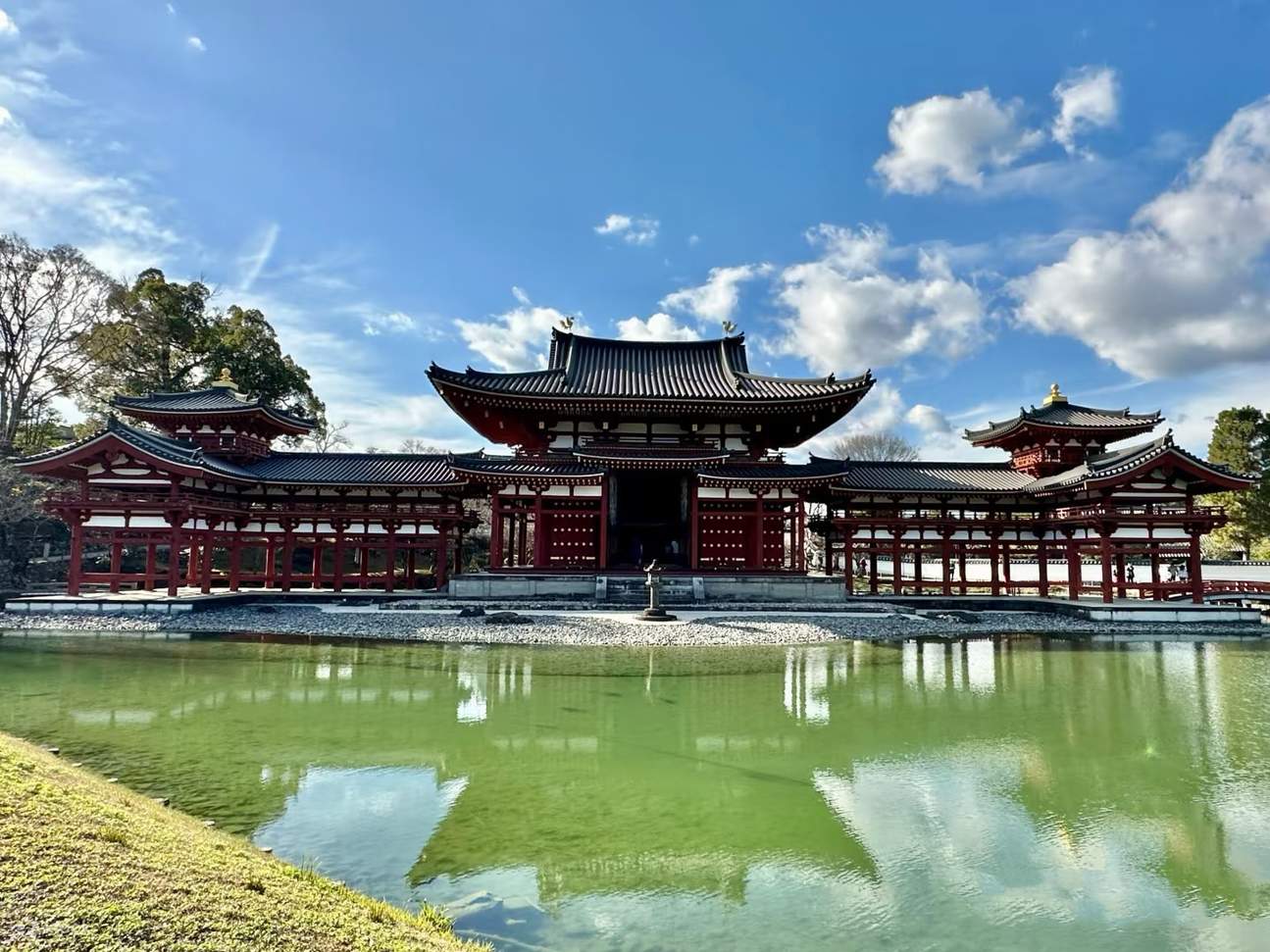 Uji Byodoin Temple & Nara Park & Todai-ji Temple Autumn Viewing Day ...