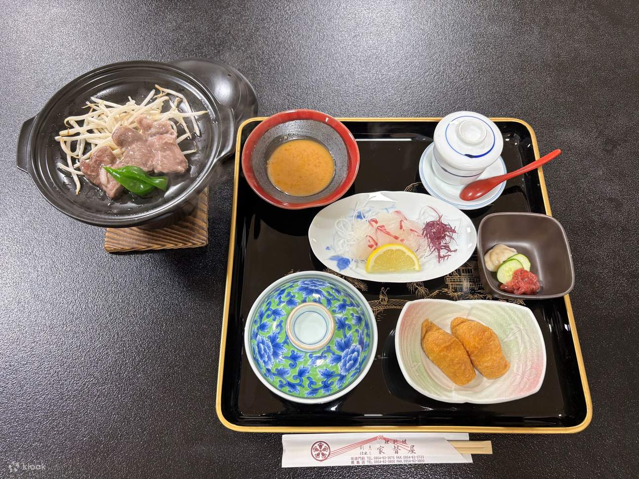 Saga Day Tour: Sake, Torii sul Mare & Illuminazioni del Santuario Yutoku Inari - Klook Stati Uniti