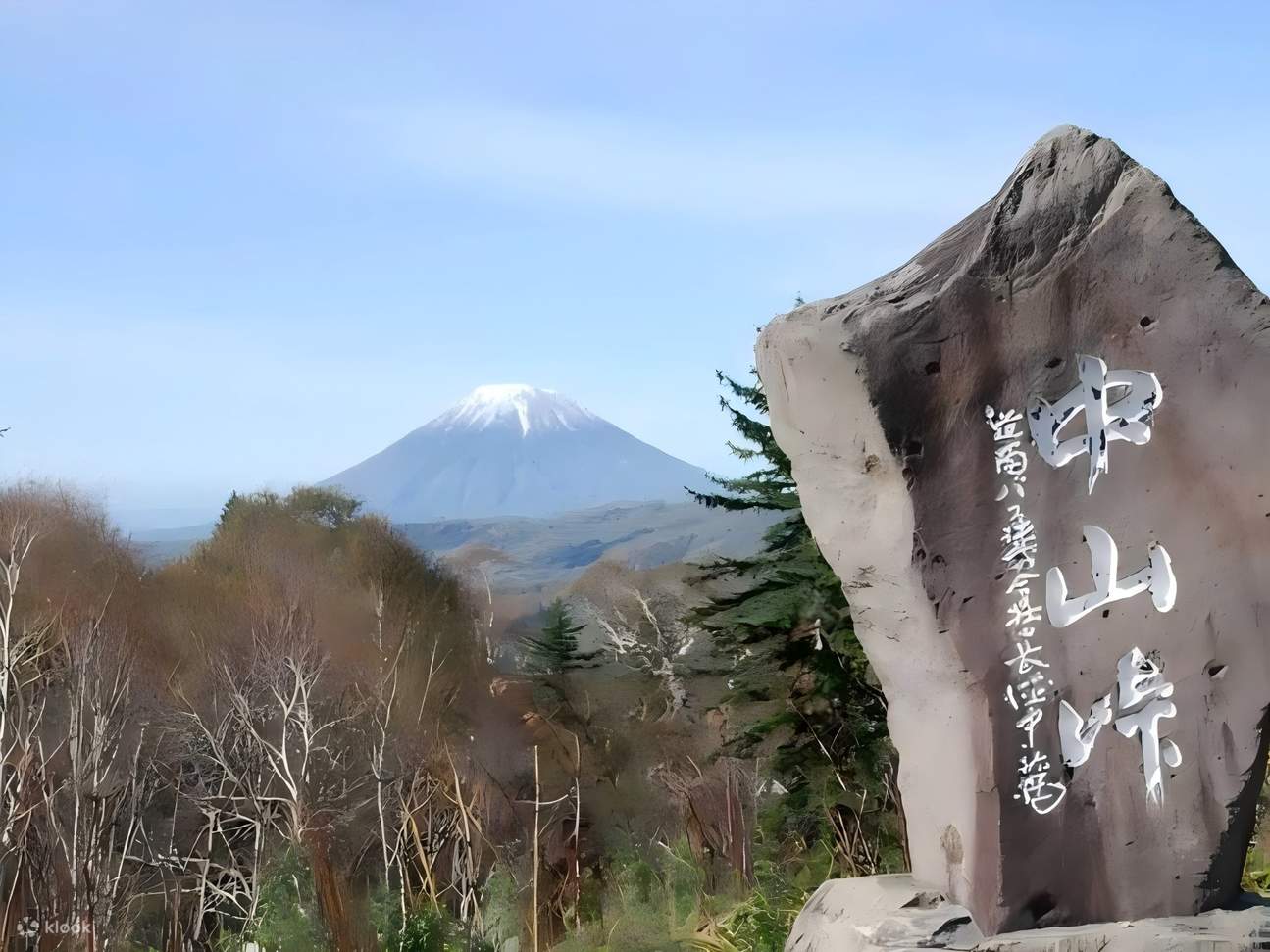 Japan Hokkaido Noboribetsu Hell Valley + Showa Shinzan + Lake Toya Day ...