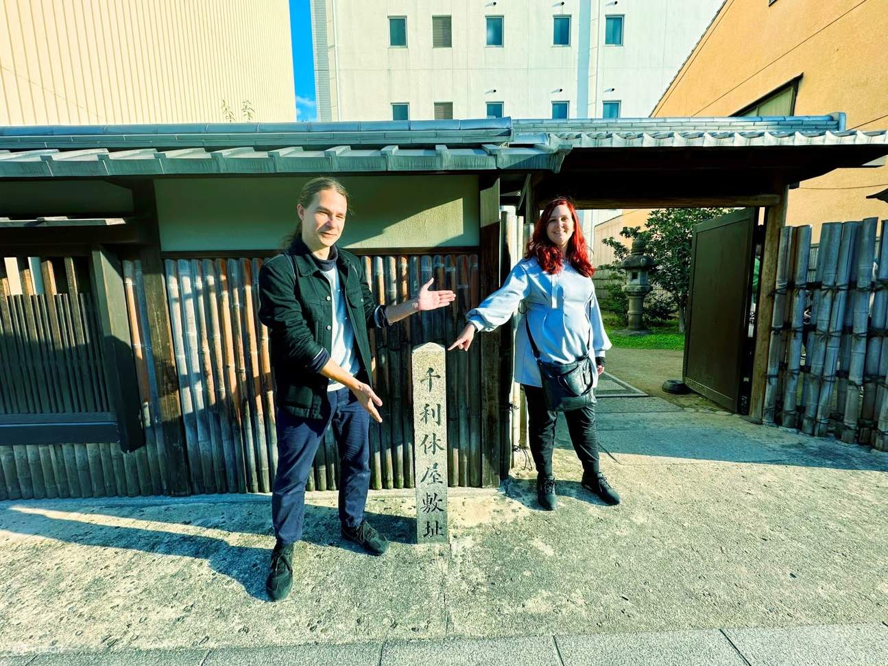 Tea Heritage Tour: Sakai Plaza & Sen no Rikyu House Ruins - Klook Singapore