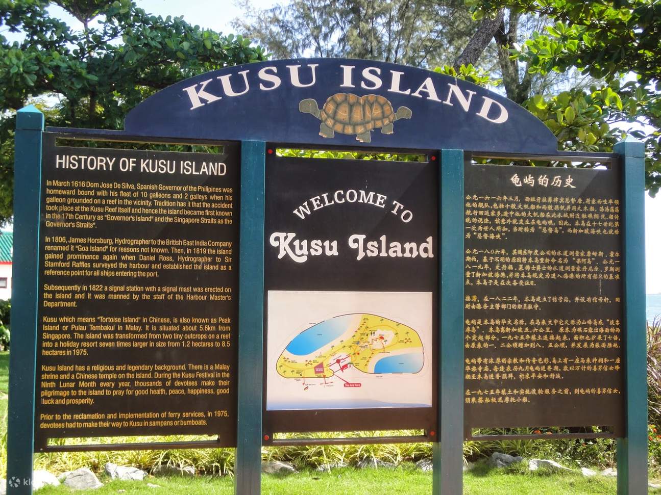 Guided Exploration of Kusu Island - Klook Estados Unidos