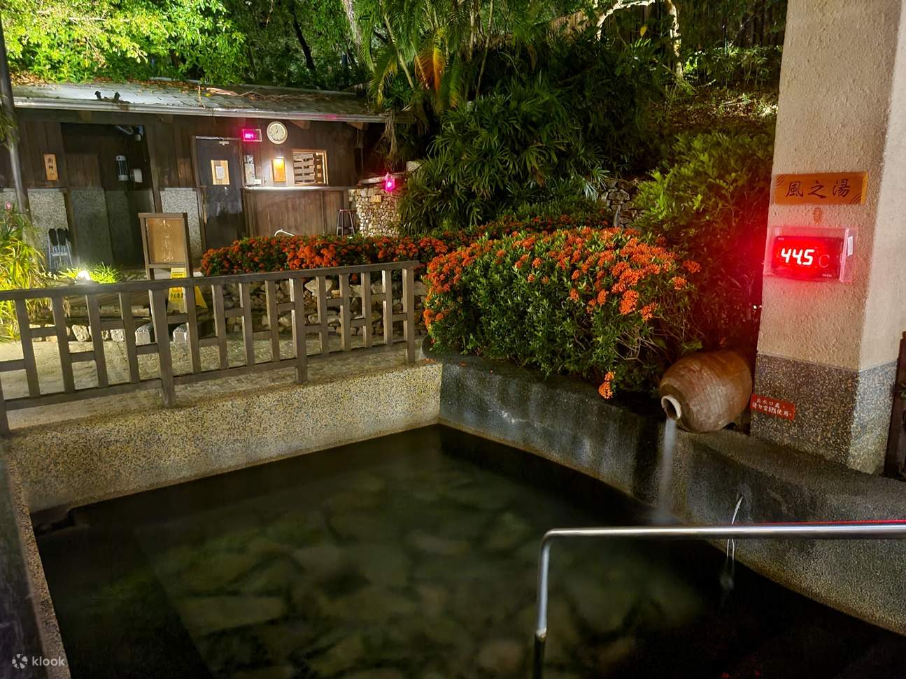 Yilan: Jiaoxi Hot Spring Park Forest Bath Ticket / Kimono Yukata Experience - Klook Singapore