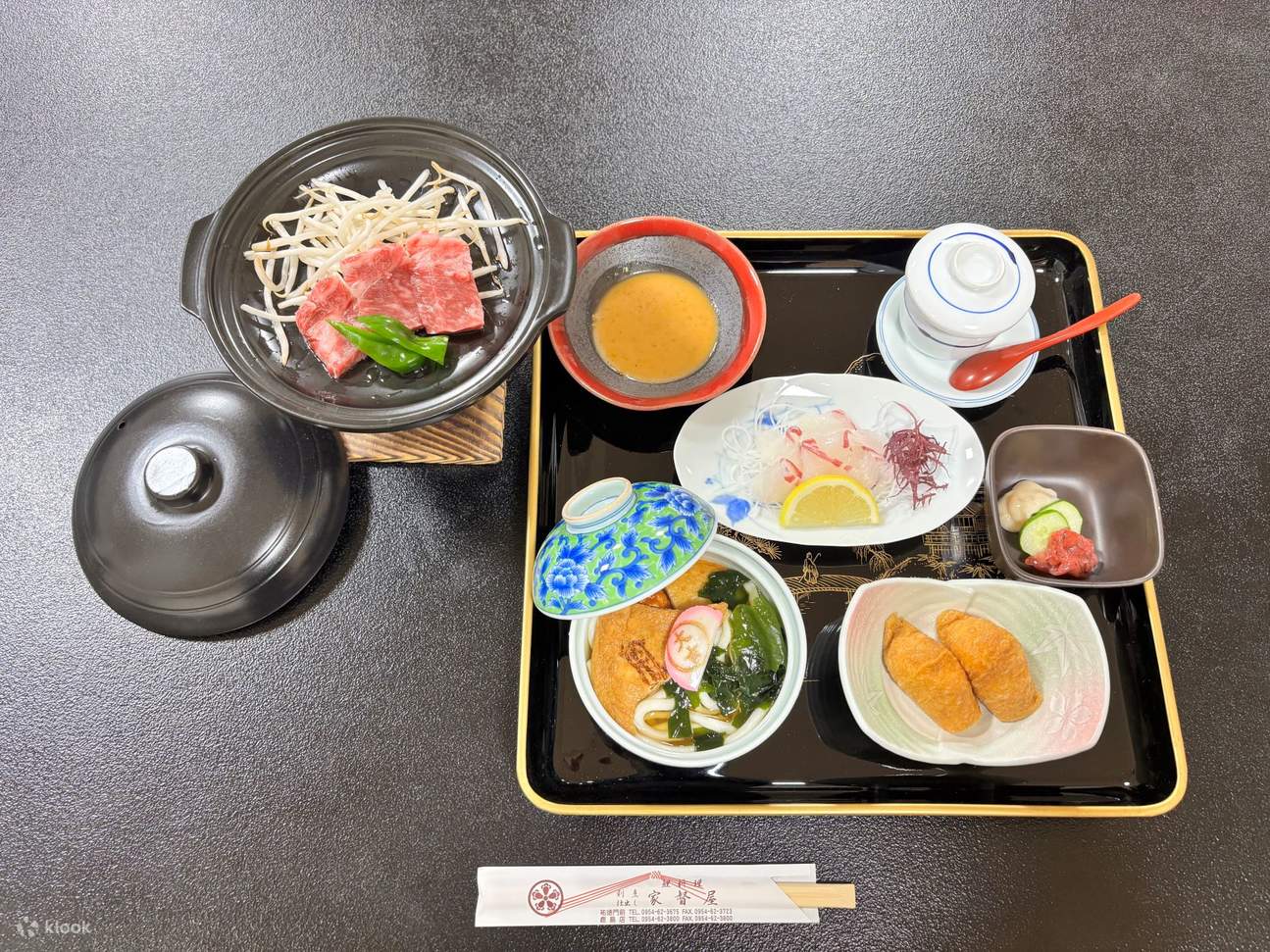 Saga Day Tour: Sake, Torii sul Mare & Illuminazioni del Santuario Yutoku Inari - Klook Stati Uniti