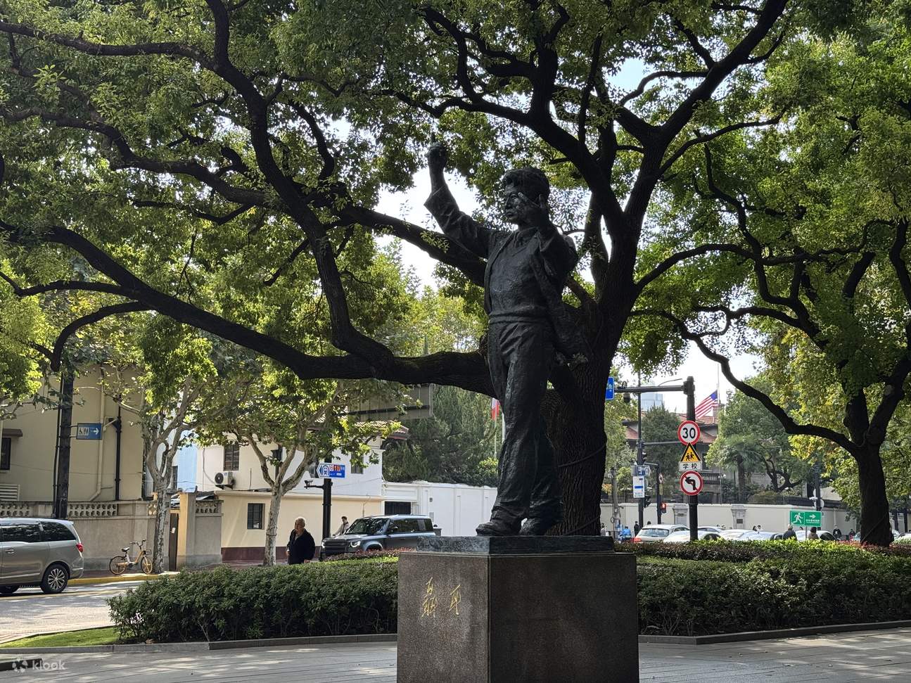Lawatan Berjalan Kaki Bandar Konsesi Perancis Lama Shanghai (Termasuk ...