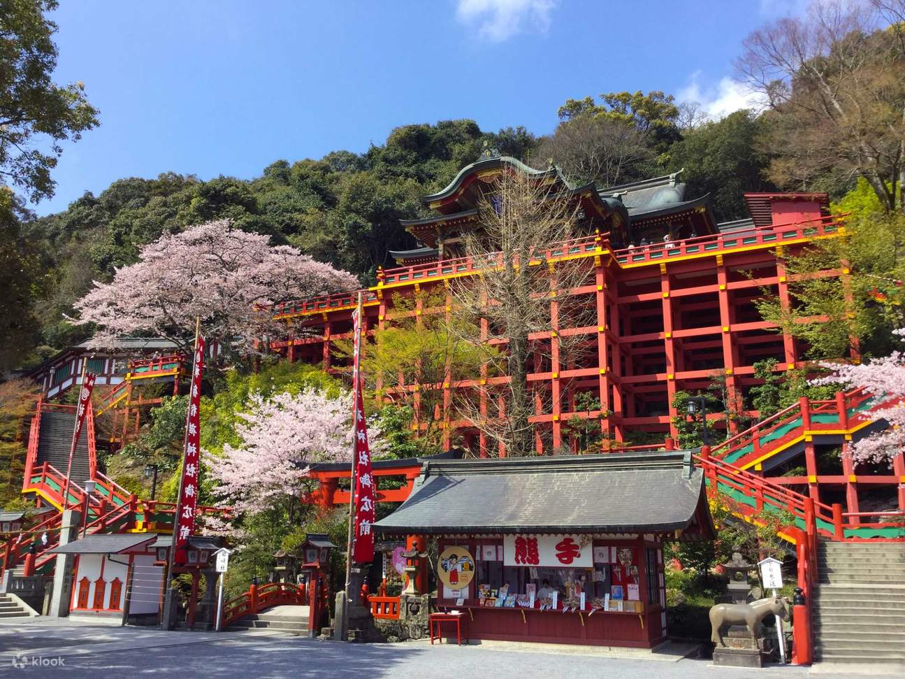 Kyushu: Mifuneyama Rakuen & Yutoku Inari Shrine & Oouo Shrine & Saga ...