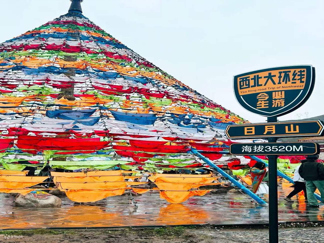 5-Day High-End Private Tour of Qinghai & Gansu (Foreign Guests Welcome ...