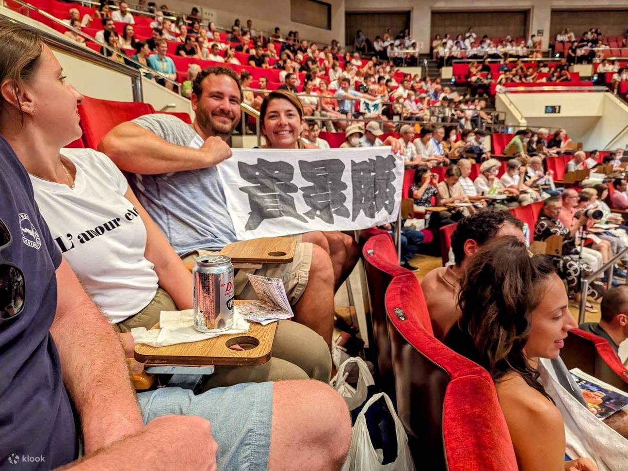 Nagoya: Grand Sumo Tournament with Castle Walking Tour - Klook Hong Kong