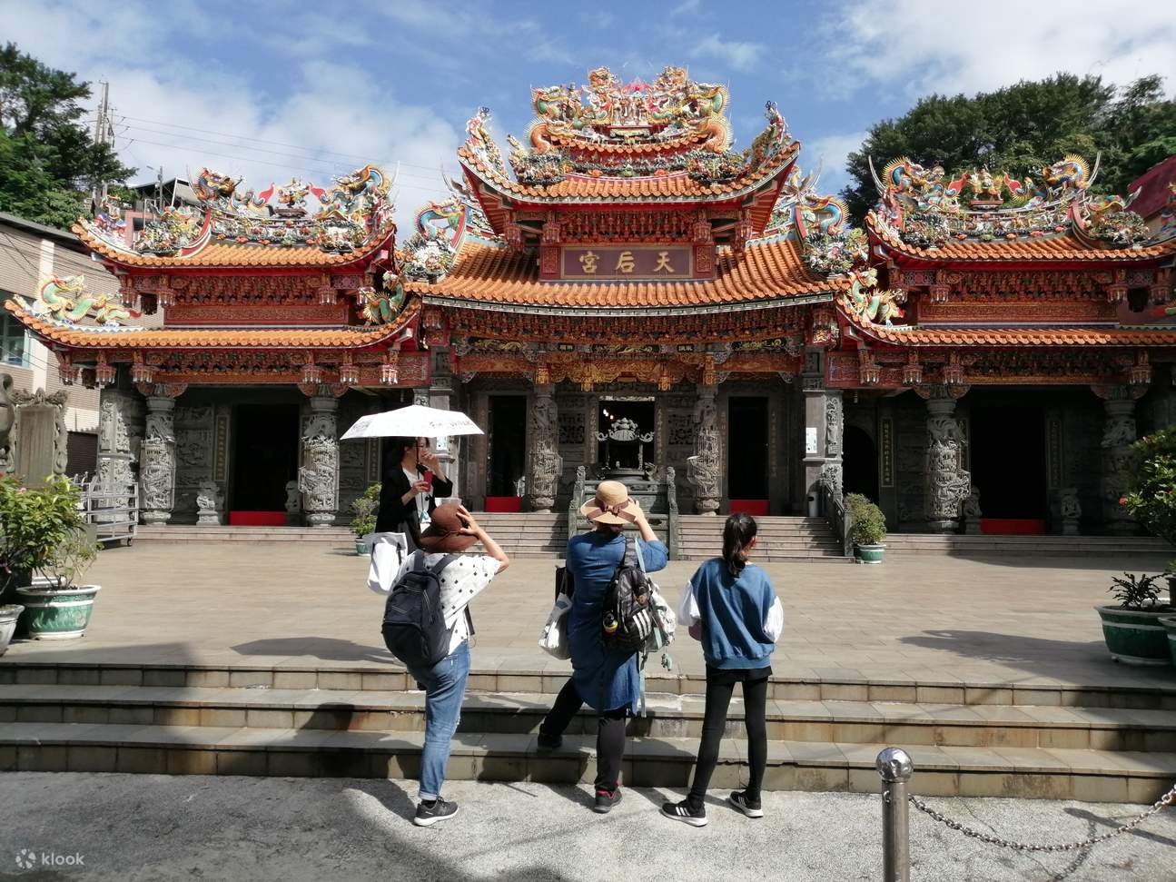 Heping Island and Zhengbin Fishing Port Walking Tour in Keelung - Klook ...